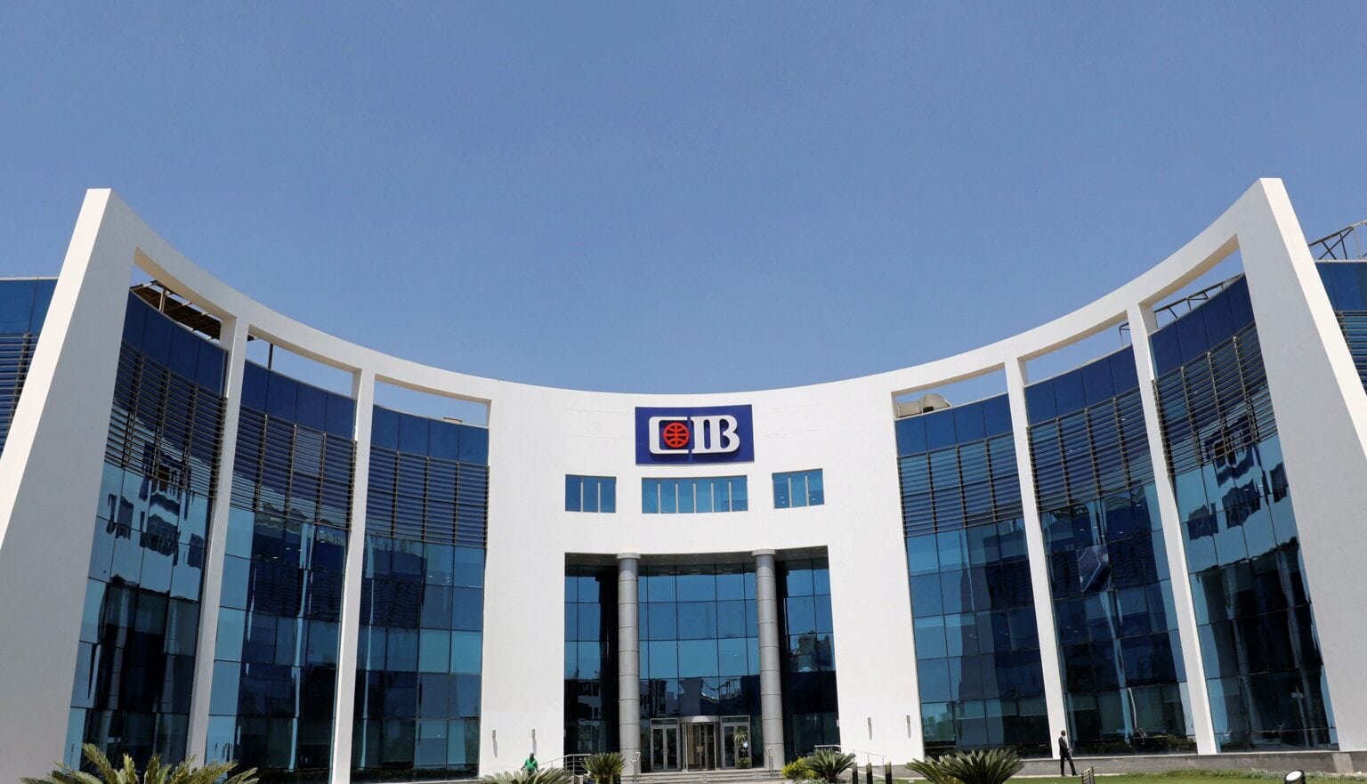 جميع أرقام خدمة عملاء بنك cib الرسمية - دنانير