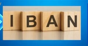 كيفية الحصول على رقم الايبان IBAN بنك الرياض - دنانير